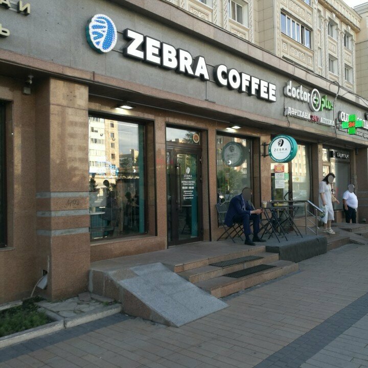 Kahve dükkanları Zebra coffee, Astana, foto