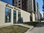 Deluxe Cashmere (Kereı Jáne Jánibek Handar kóshesi No:14/2блокA), giyim mağazası  Astana'dan
