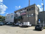 Оплата. Ру (Gagarina Avenue No:228), ödeme terminali  Nijni Novgorod'dan