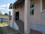 Kommunisticheskaya Partiya Rossiyskoy Federatsii Gorodskoye otdeleniye (Voskresensky Boulevard No:10к1, Privokzalniy District), siyasi partiler  Velikiy Novgorod'dan