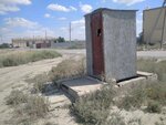 Toilet (Atyrau), tuvalet  Atırav'dan