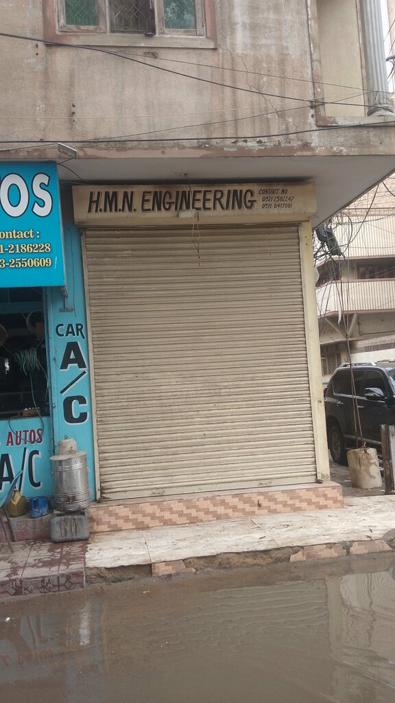 Mühendislik firmaları H M N engineering, Karaçi, foto