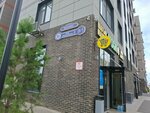 Atomy (Fariza Ongarsynova koshesi No:8/1), besin takviyesi, aktariye  Astana'dan