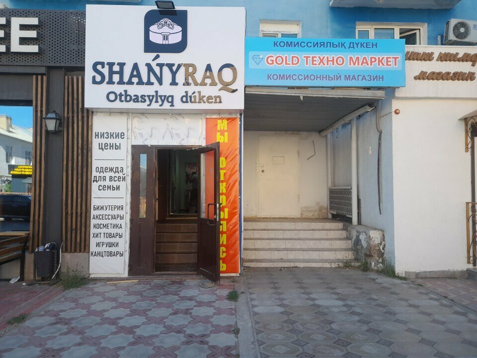 Giyim mağazası Shanyraq, Kızılorda, foto