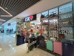 Esk (Salatin Еsgеrova Street No:98), çanta ve valiz mağazaları  Bakü'den