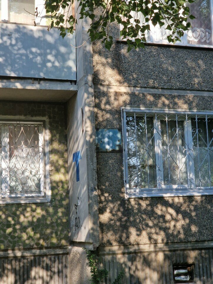 Teslimat noktası Flip. kz, Öskemen (Ust‑Kamenogorsk), foto