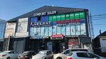 Aizhamal Dance Studio (Turar Rysqulov kóshesi No:1065), dans okulları  Çimkent'ten (Şımkent'ten)
