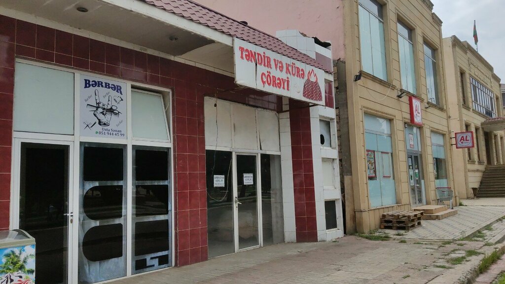 Ekmek fırını Təndir və Kürə Çörəyi, Gence, foto