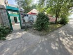 BKK-servis (Mïkhaïl Glïnka street No:69), beyaz eşya servisleri  Semey'den