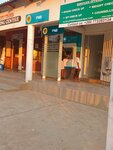 First National Bank (Sapele Avenue No:1344, Chakunkula), atm'ler  Zambiya'dan
