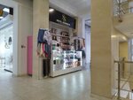Sevil_sarkech (Toktogul Street No:40Г), tuhafiyeler  Celalabat'tan