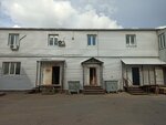 Упакуй (ulitsa Vasilchenko No:28к1), paketleme malzemeleri firmaları  Kazan'dan