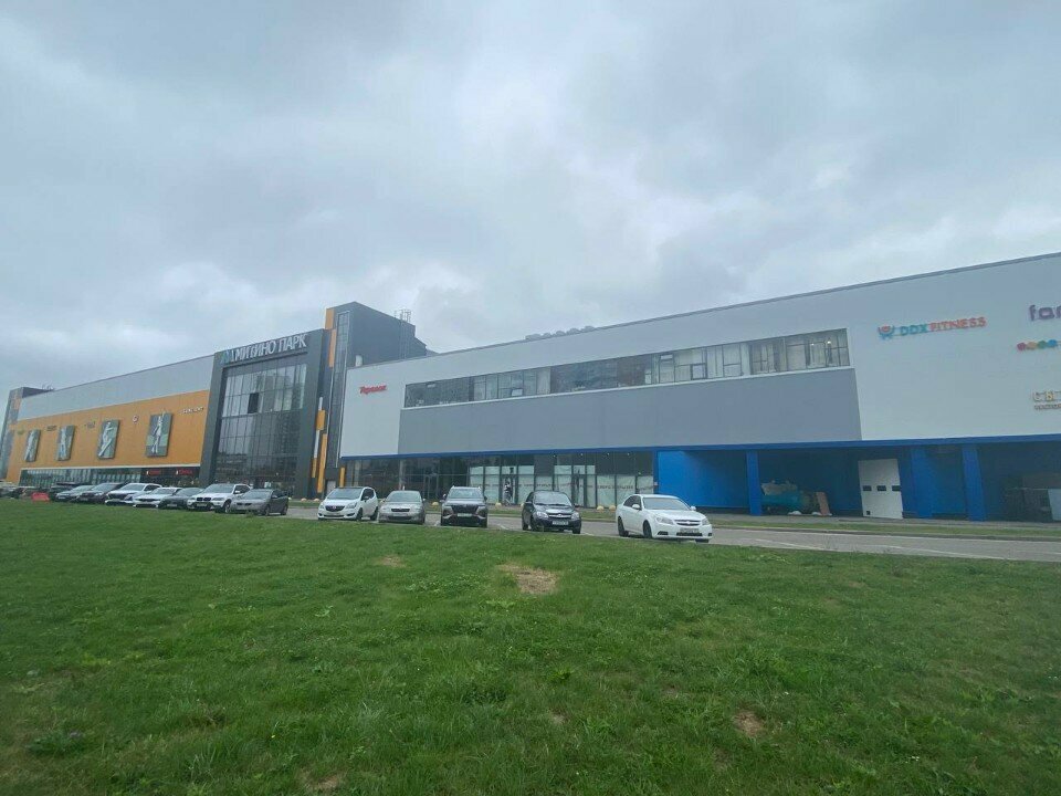 Ayakkabı mağazaları Zenden, Moskova, foto