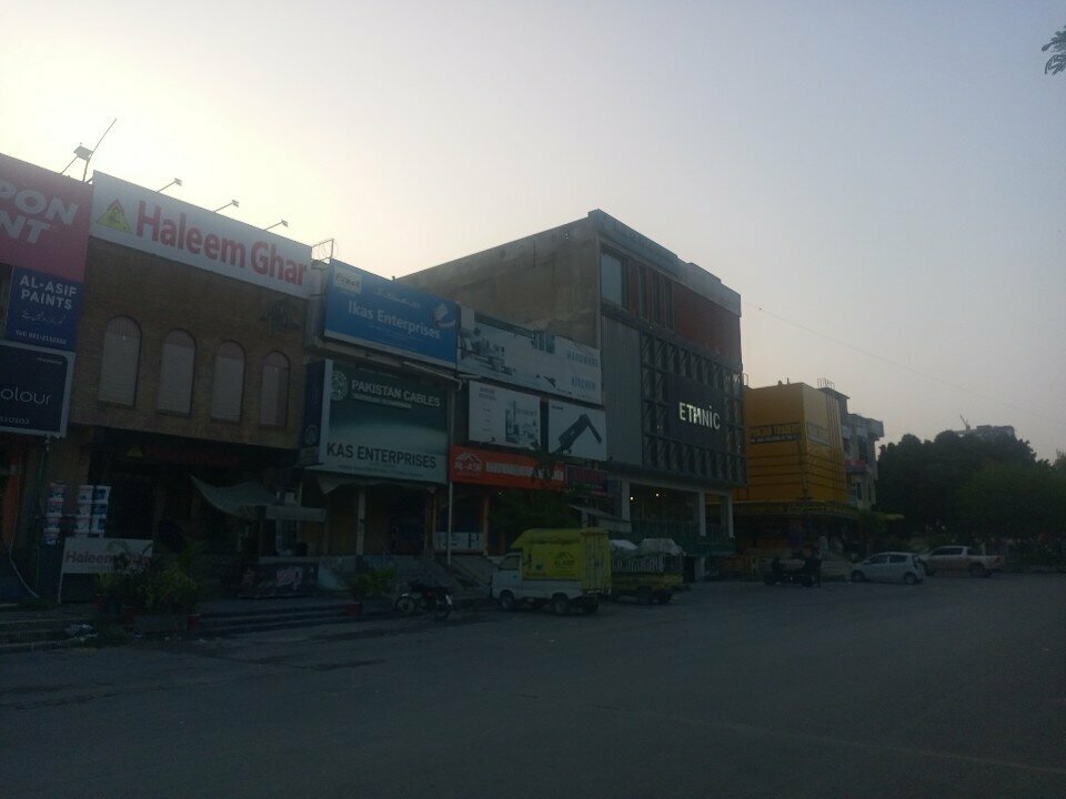 Emlak ofisi Afridi Associates, Islamabad, foto