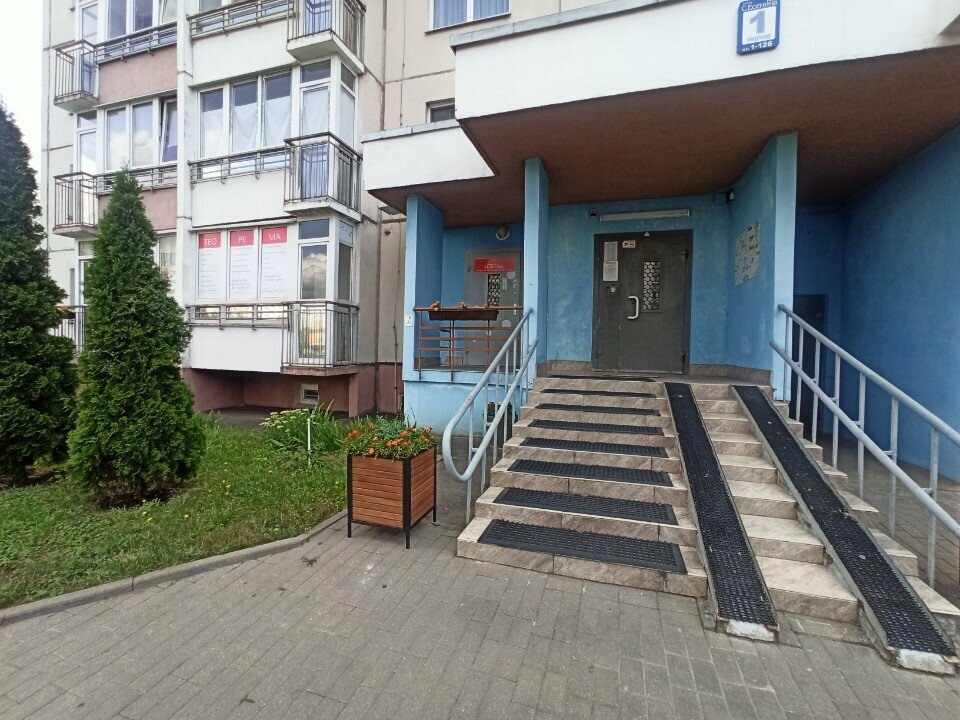 Özel ders hizmetleri Теорема, Minsk, foto