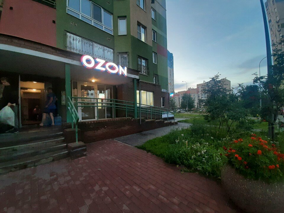 Teslimat noktası Сберлогистика, Nijni Novgorod, foto