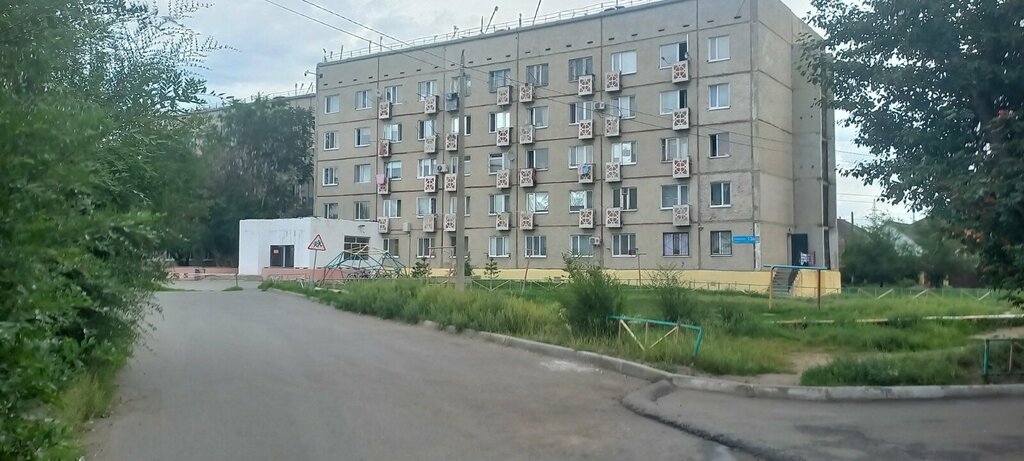 Konut servisleri kuruluşları Lermontova 13a, Kostanay, foto