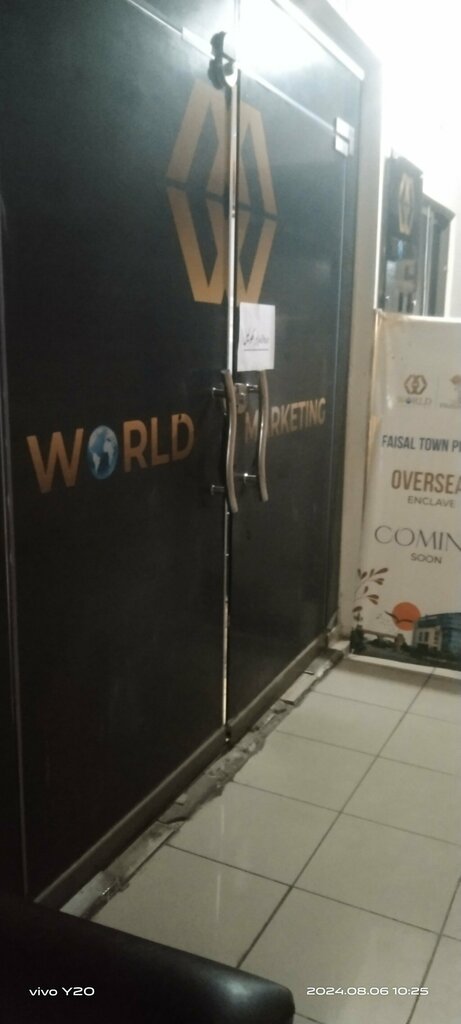 Reklam ajansları World Marketing Ltd, Islamabad, foto