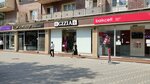 Karolina (Nizami Ganjavi street No:420A, Ganja), giyim mağazası  Gence'den