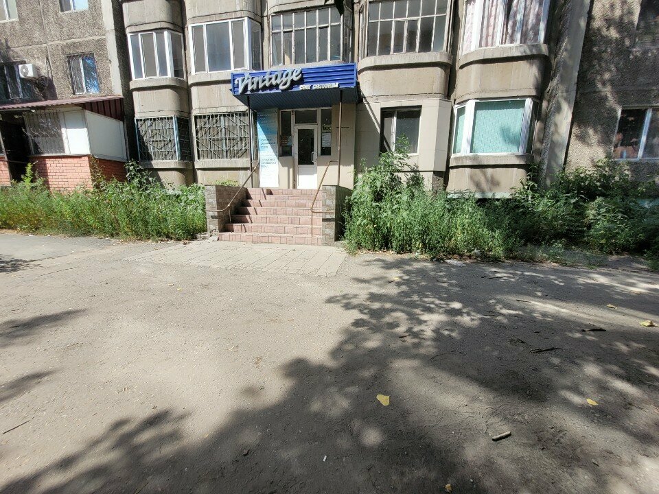 Rehincilik Мк Золото ломбард, Semey, foto