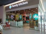 Family Kitchen (Rikhard Zorge Street No:11Б), kafe  Kazan'dan