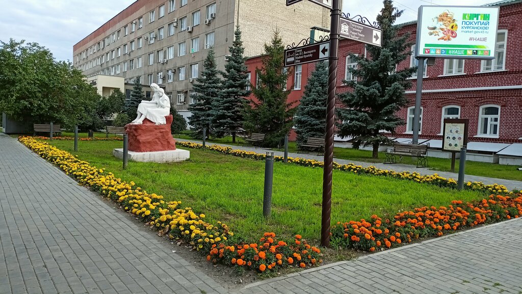 Dekorasyon ve süsleme, onur panosu Сквер имени Владимира Высоцкого, Kurgan, foto