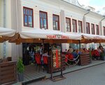 Meat&Grill (Baumana Street No:74), kafe  Kazan'dan