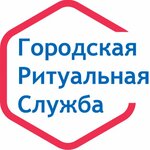 City Funeral Service (Profsoyuznaya Street No:86с6), cenaze hizmetleri  Moskova'dan