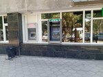 Айыл банк (Molodaya Gvardiya boulevard No:63), atm'ler  Bişkek'ten