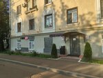 O'Nails studio (1st Saratovsky Drive No:4), manikür-pedikür  Moskova'dan