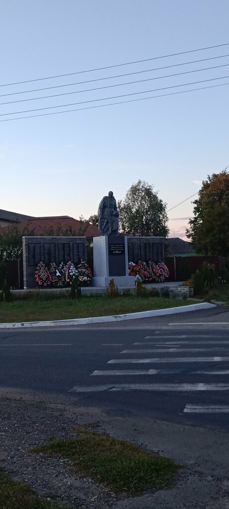 Anıt, heykel Павшим в Отечественной войне, Gomelskaya oblastı, foto