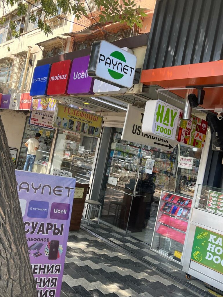 Cep telefonu ve aksesuarları satış mağazaları Sim card metro, Taşkent, foto