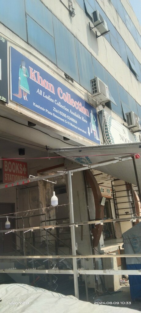 Giyim mağazası Khan Cloths, Islamabad, foto