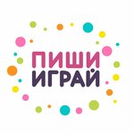 Пиши Играй (Mira Avenue No:180), çocuk gelişim merkezleri  Moskova'dan