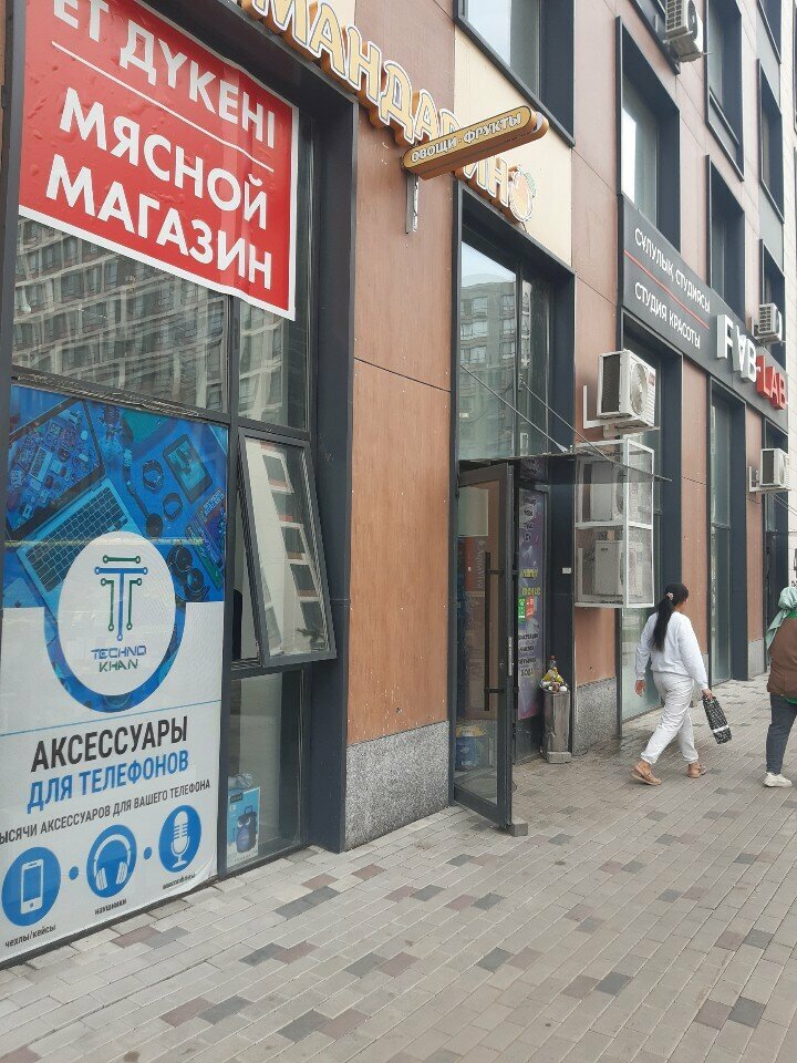 Cep telefonu aksesuarları Techno Khan, Astana, foto
