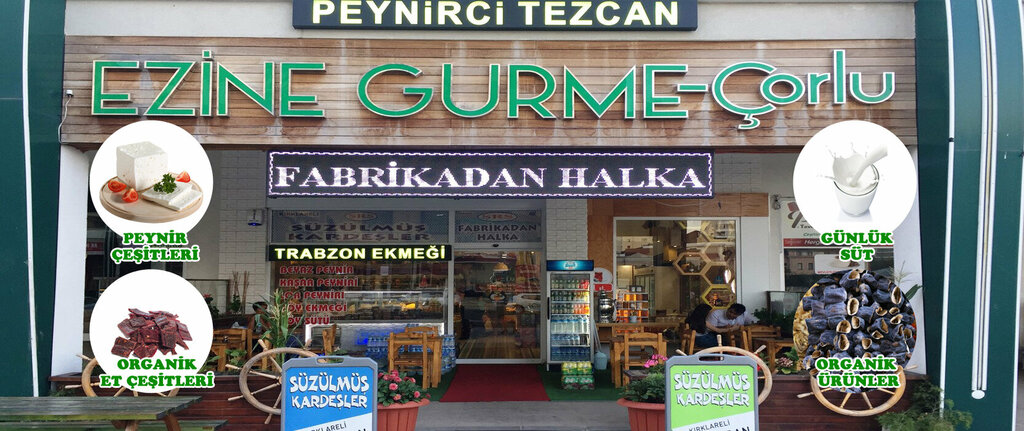 Süt ürünleri satış mağazaları Ezine Gurme, Çorlu, foto