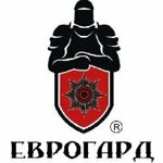 Euroguard (Ozyornaya ulitsa No:1А, posyolok Sosnovo), güvenlik firmaları  Saint‑Petersburg ve Leningradskaya oblastından