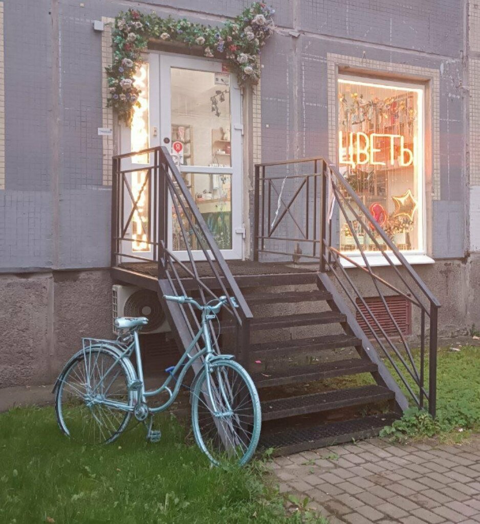 Çiçekçiler Nelúmbo, Saint‑Petersburg, foto