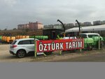 Öztürk Tarım Aletleri (Kırklareli, Babaeski, Atatürk Mah., 20 Nolu Sok., 3), tarım makineleri, ekipmanlar  Babaeski'den