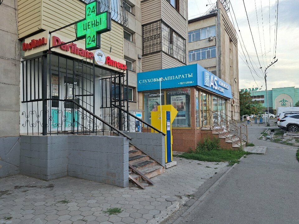 Parsel otomatı Kaspi Postomat, Almatı, foto