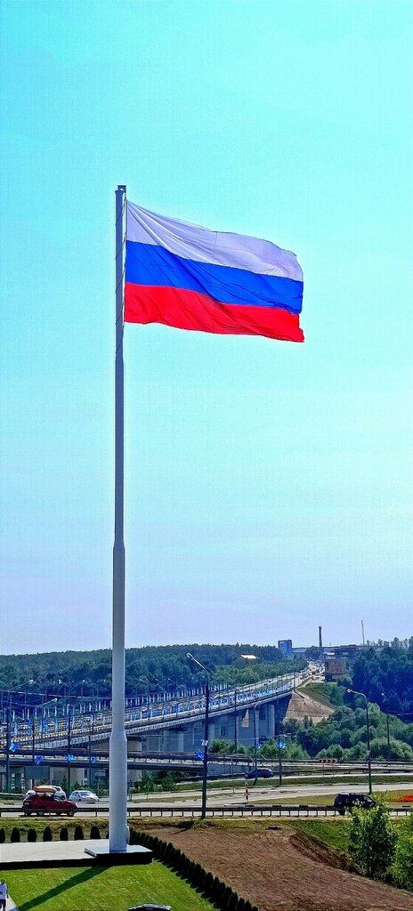 Turistik yerler Флаг Российской Федерации, Kaluga, foto