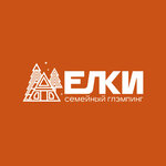 Elki (Novaya ulitsa No:12Г, posyolok Oktyabrskiy), glamping  Tataristan'dan