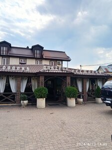 Pivgrad (ulitsa SMU-4 No:43Б, Village of Nebug, Russian Federation), restoran