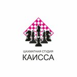 Каисса (ulitsa Shestakova No:29), spor kulüpleri  Krasnoslobodsk'tan
