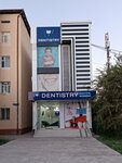Стоматология (Allayar Dosnazarov koʻchasi No:12/1A), özel ağız ve diş sağlığı klinikleri ve muayenehaneleri  Nukus'tan