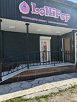 Lollipop (Abaya Avenue No:192), kozmetik ve parfümeri mağazaları  Taraz'dan