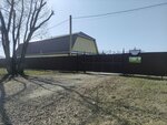 Agro Grain Sk (Soltústik Qazaqstan oblysy, Petropavl), un ve tahıllar  Petropavl'dan (Petropavlovsk'tan)