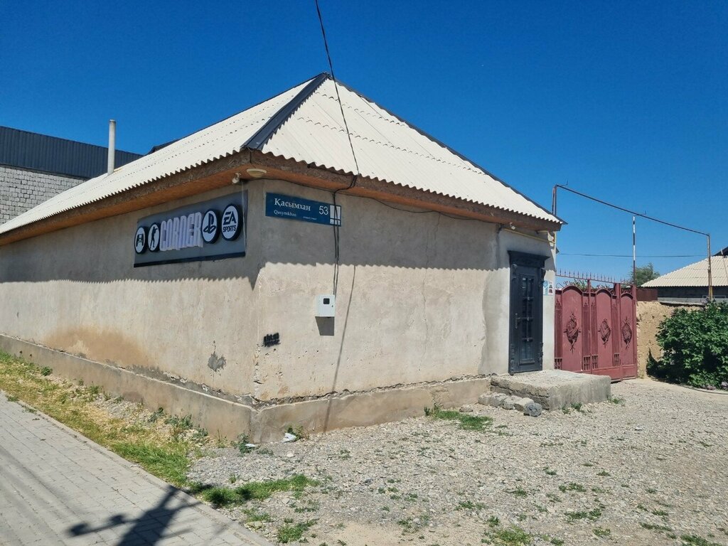 Bilgisayar kulübü Corner, Türkistan, foto