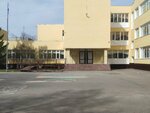 Арабеск (Kamyshinskaya Street No:32), dans okulları  Ulyanovsk'tan