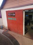 У Ильдара (Malonaberezhnaya ulitsa No:76), oto lastik tamiri  Buinsk'ten (Bua'dan)